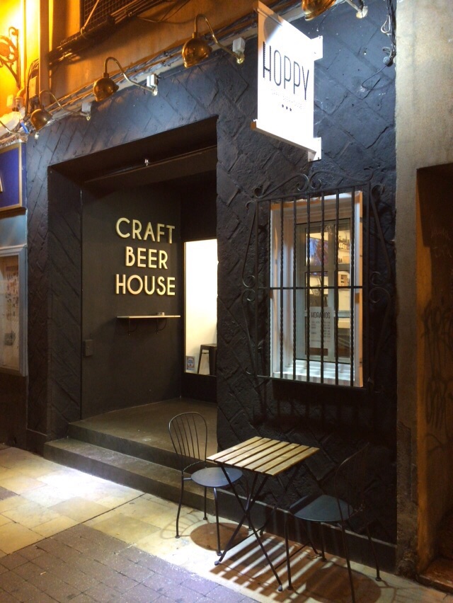 Entrevista con... Hoppy "Craft Beer House" - aragon beers